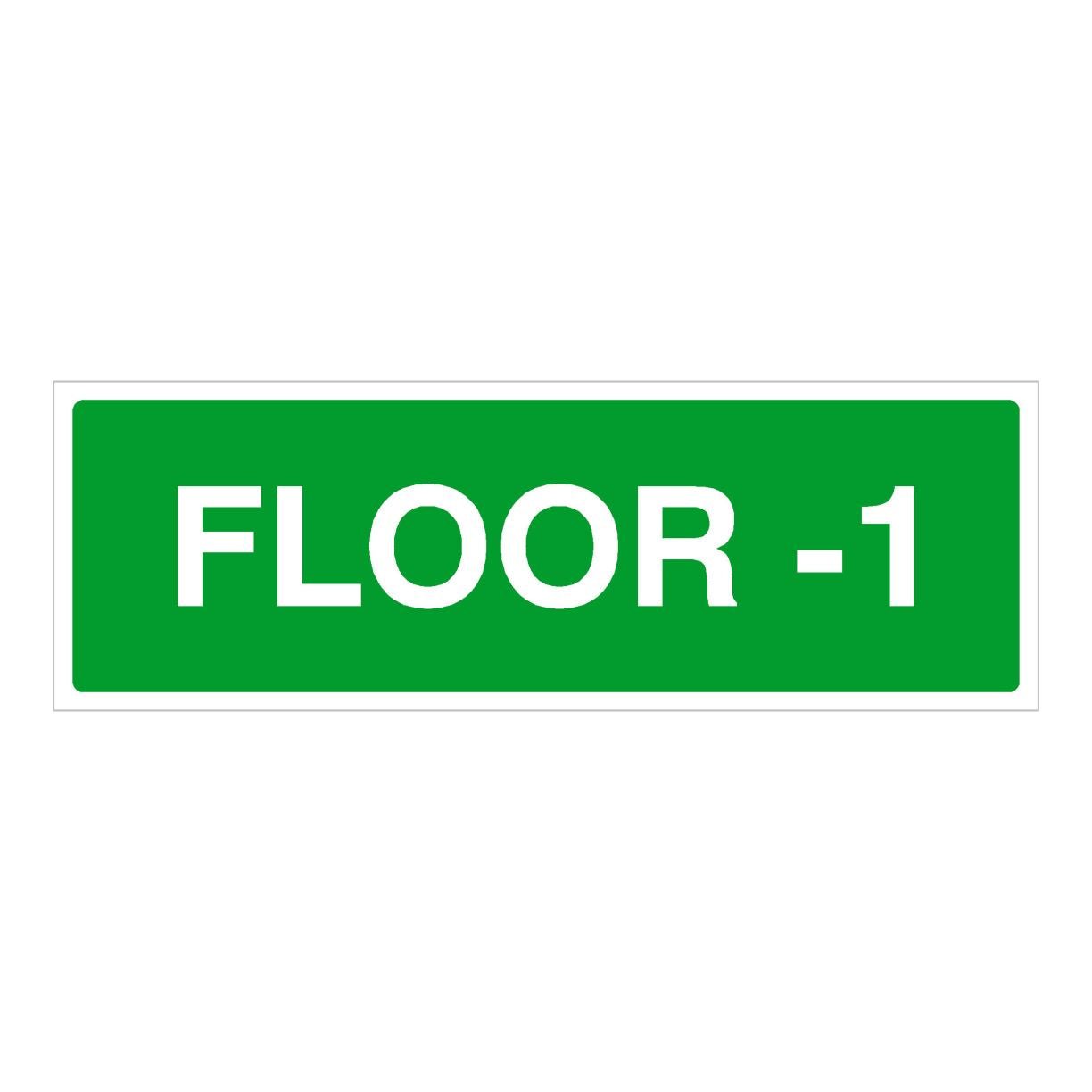 Floor -1 Identification Sign