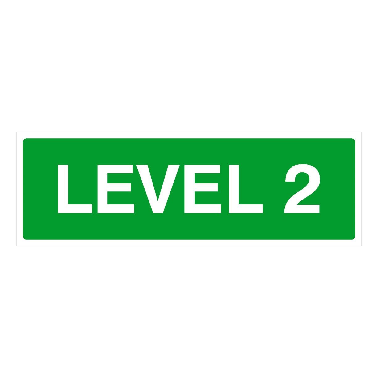 Level 2 Floor Identification Sign